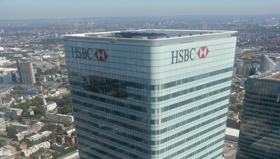 HSBC najavljuje novu rundu otpuštanja | Biznis.rs