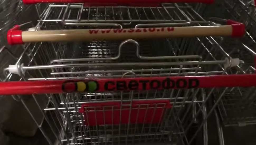 Dvadeset ruskih marketa Svetofor posluje u Srbiji | Biznis.rs