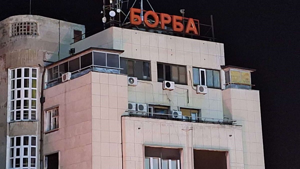 Media 026 kupila državni kapital u NIP Borba za 2,76 miliona evra - Naslovi.net