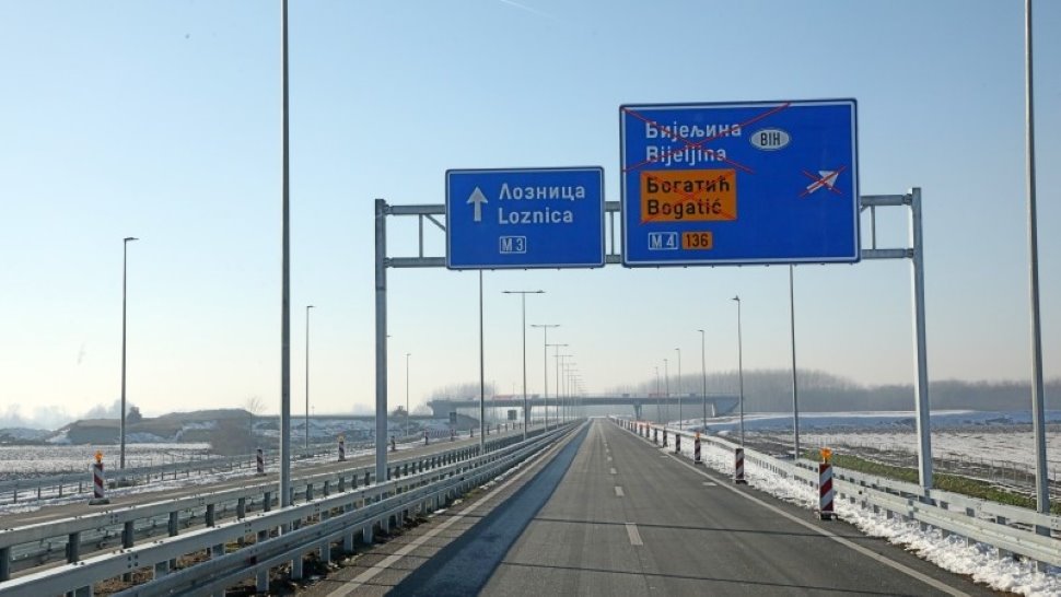 Još 20 milijardi dinara kredita za izgradnju saobraćajnice Ruma - Šabac ...