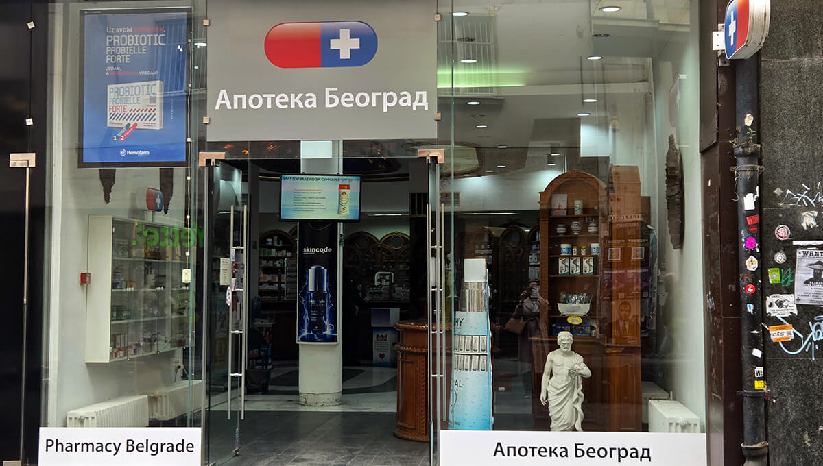 Ko je nadležan za plate zaposlenih u Apoteci Beograd? | Biznis.rs