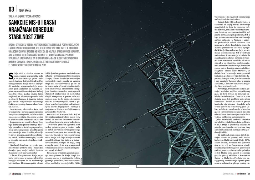 Biznis.rs magazin – Broj 50, novembar 2025. | Biznis.rs